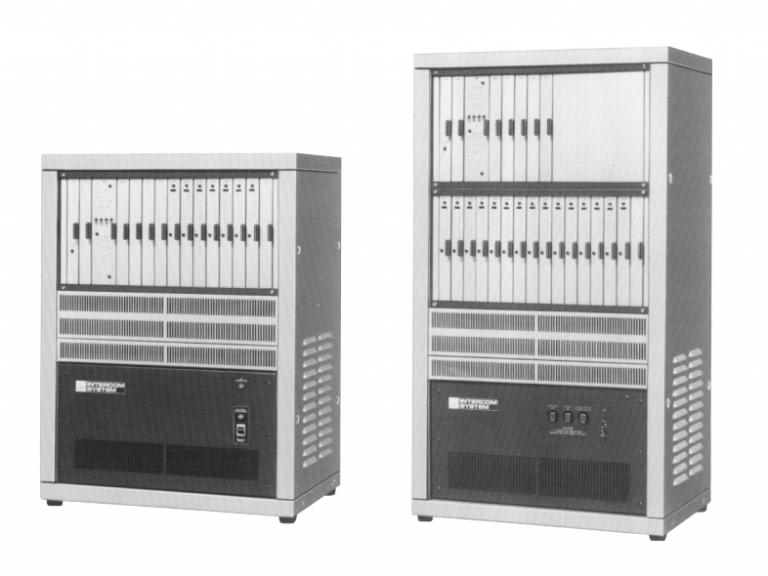 Digital Intercom – NTC inc